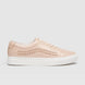 Mim III Almond Milk/Suede Sneaker | FRANKIE4